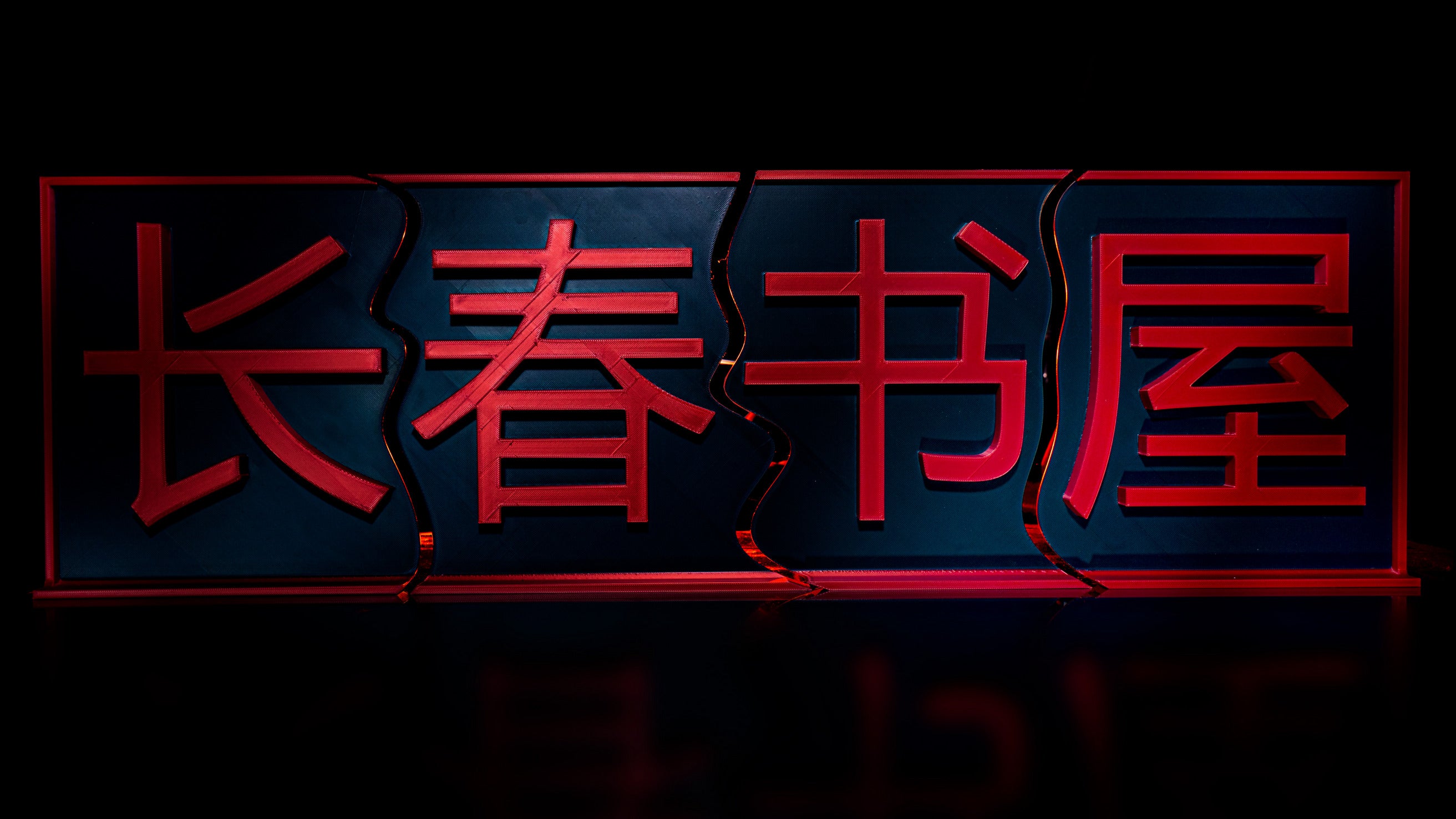 Ιδέες για Μοναδικά Δώρα – e-doro.gr